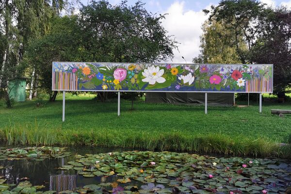 Vecpiebalg park » EnterGauja